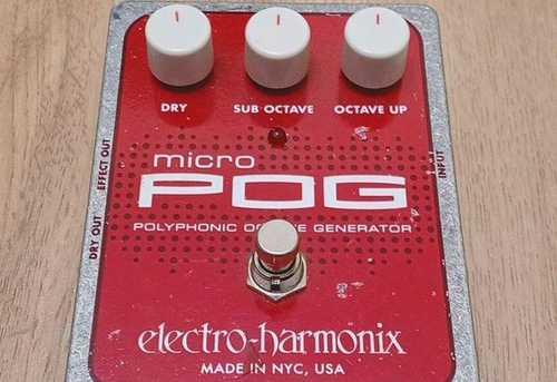 Октавер Electro-Harmonix micro POG