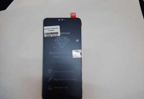 Диспле для Xiaomi Mi 8 Lite