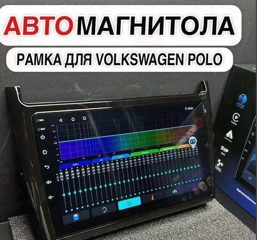 Магнитола на android 9" рамка Volkswagen polo