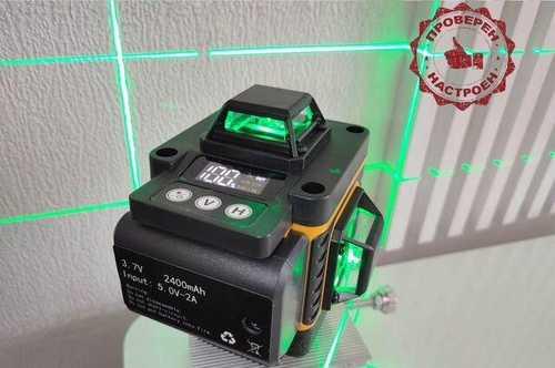 Лазерный уровень Kezers 4D. Нивелир Гарантия