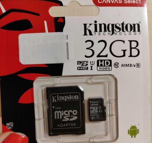 Карта памяти microsd