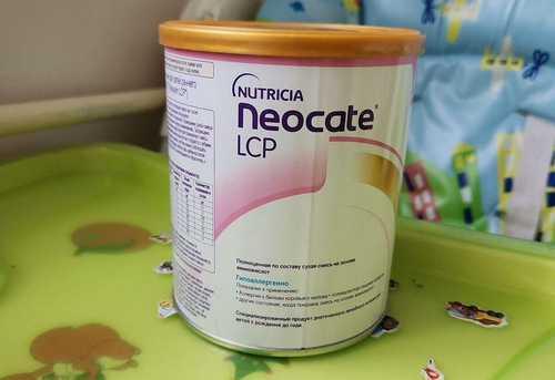 Nutricia Neocate LCP
