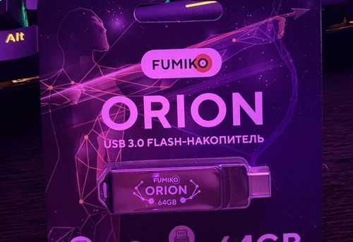 Флешка 3 в 1 fumiko orion 64 гб черная USB 3.0