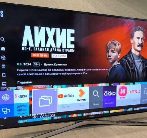 Красивый SMART телевизор Samsung 102см (40")