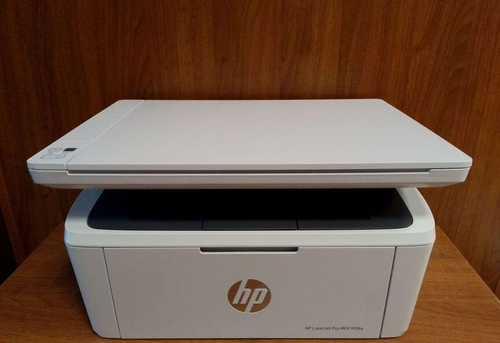 Мфу лазерное HP LaserJet Pro MFP M28a