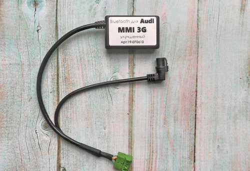 Bluetooth MMI 3G для Audi Q5 A6L A4L Q7 улучшенный