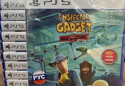 Inspector Gadget - Mad Time Party (PS5)