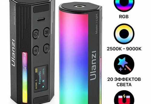 Видеосвет Ulanzi i-light RGB