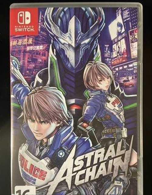 Astral Chain