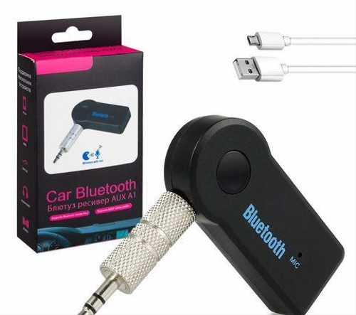 Bluetooth адаптер новый