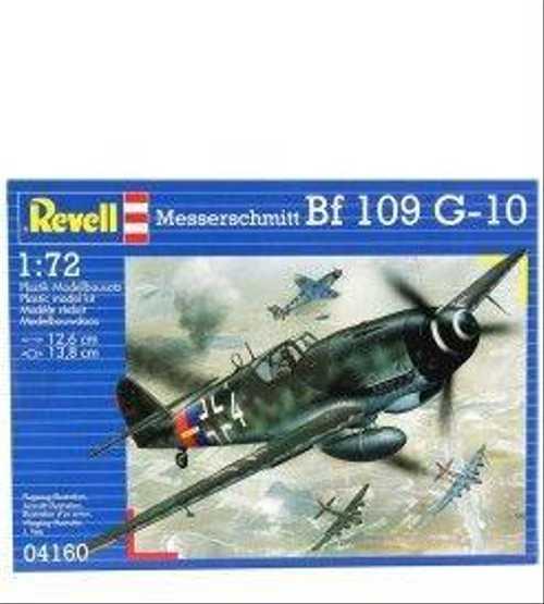 Revell Немецкий истребитель Messerschmitt Bf. 109
