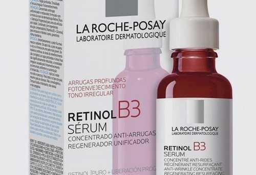 Сыворотка Retinol B3, 30 мл