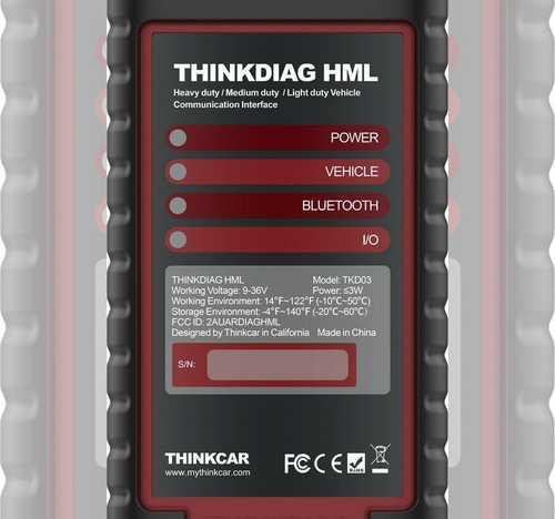 Переходники 24v thinkcar thinkdiag thinktool HML