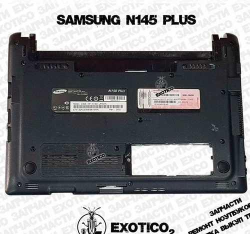 Samsung N145 Поддон