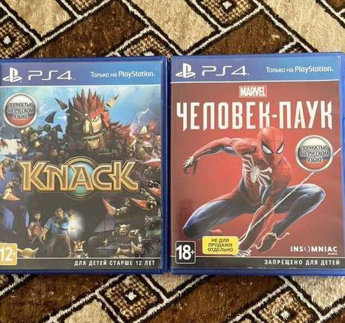 Игры для приставок ps4