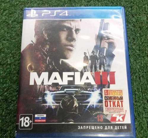 Диски на ps4 mafia 3