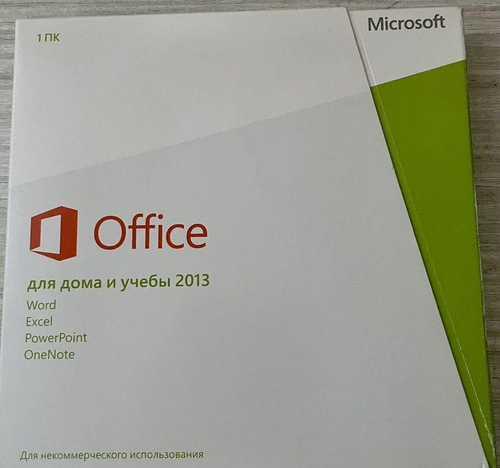Microsoft Office 2013 для дома и учебы