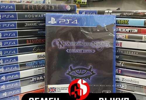 Neverwinter Nights: Enhanced Edition ps4