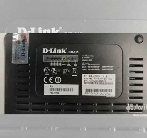 Роутер D-link dir 650