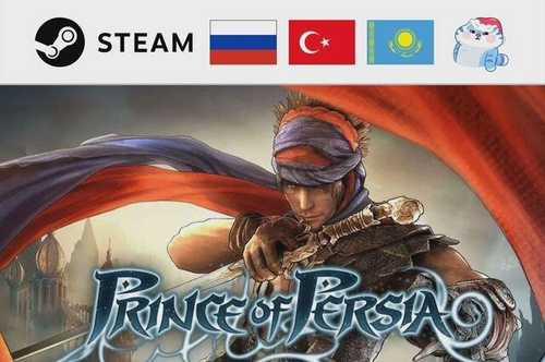 Prince of Persia (2008) (Steam)