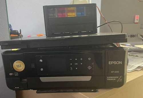 Цветной принтер epson xp-640