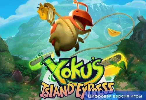Yoku's Island Express (PS5 and PS4)