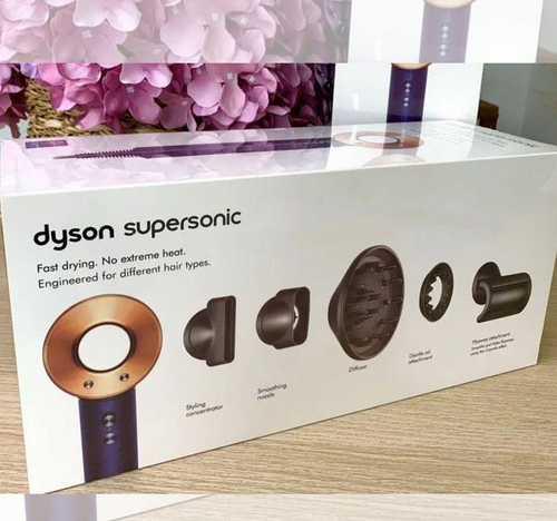 Dyson HD08 Берлинская Лазурь   Расчески Dyson