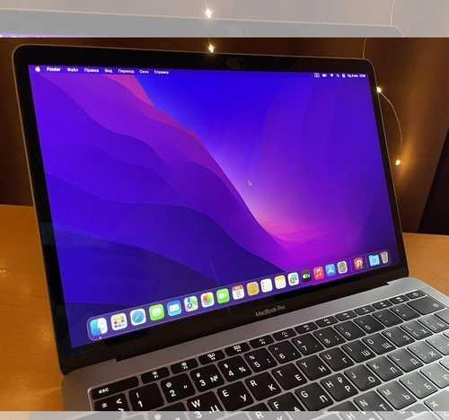 Macbook pro 13 2017