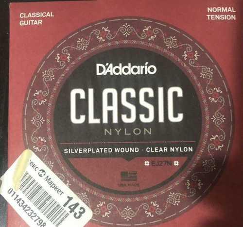 Струны для гитары D'Addario Classic Nylon