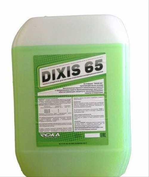 Теплоноситель для отопления Dixis 65 (30кг)