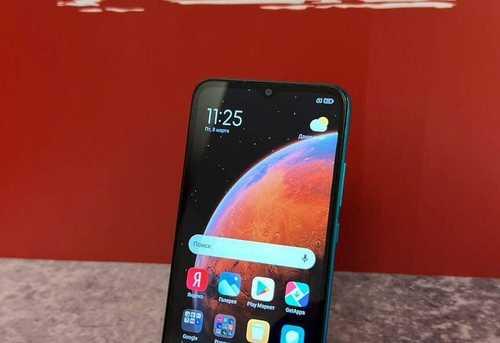 Xiaomi Redmi 9C (NFC), 4/128 ГБ