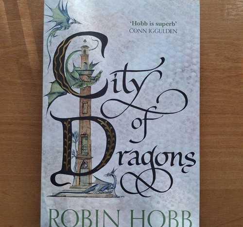 Robin Hobb «City of Dragons»