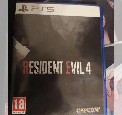 Resident evil 4 ps5