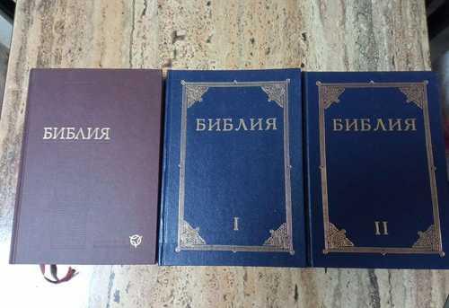 Книга Библия