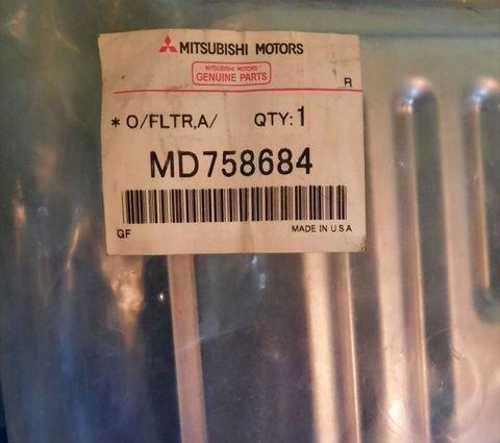 Фильтр масляный Mitsubishi MD758684