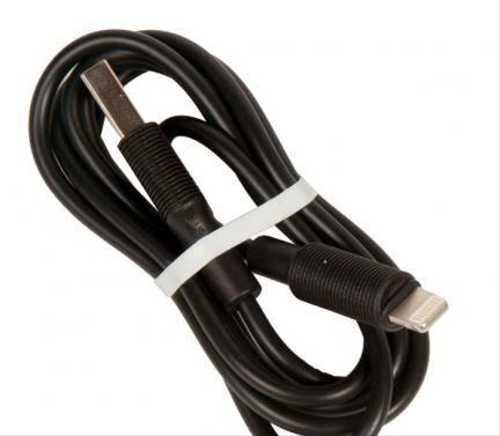 Кабель USB borofone BX1 для Lightning, 2.0А, длина
