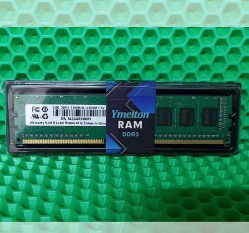 Новая. DDR3 8Gb 1600Mhz Ymeiton. Опт и розница