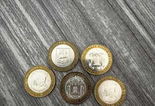 Монеты коллекция юбилейные 10рублей