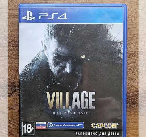 Resident Evil Village PS4 диск