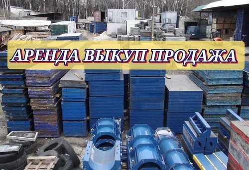 Опалубка для стен алюминиевая