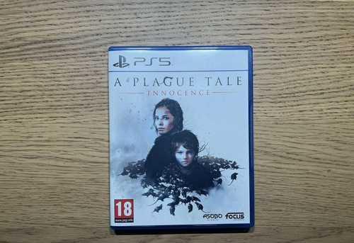 A plague tale innocence ps5