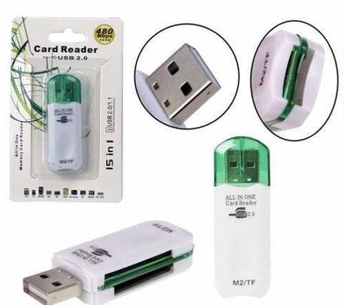 Картридер micro SD USB56