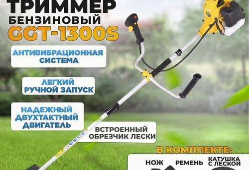 Триммер бензиновый huter GGT-1300S 70/2/8