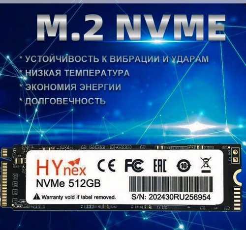 Hynex 480 гб Внутренний SSD-диск M.2 2280