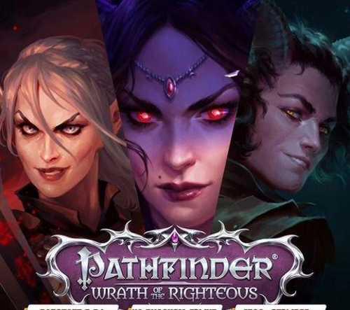 Pathfinder Wrath of the Righteous Ps4 & Ps5