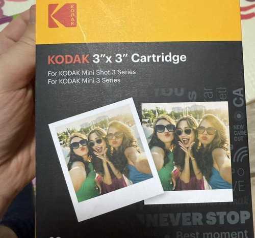 Kodak картридж 3 x 3