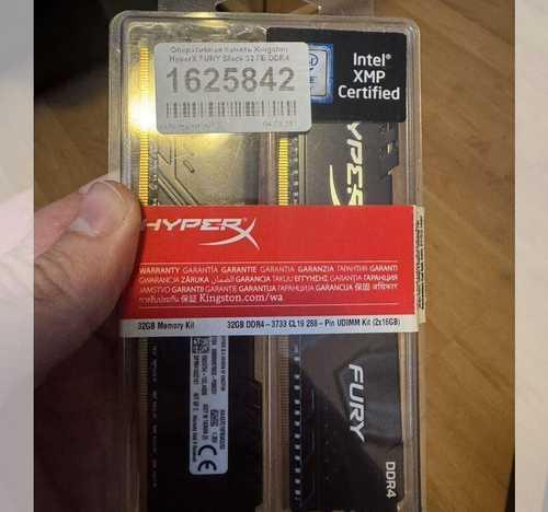 Оперативная память ddr4 32gb