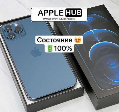 iPhone 12 Pro Max, 512 ГБ