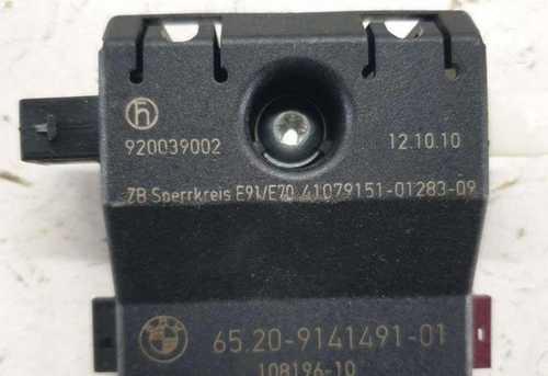 Антенна 6520 9141491 BMW X5 E70 0