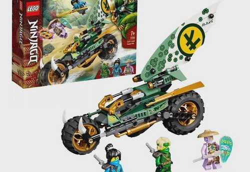 Lego Ninjago Мотоцикл Ллойда для джунглей